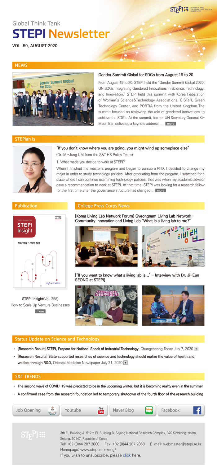 STEPI News > Newsletter