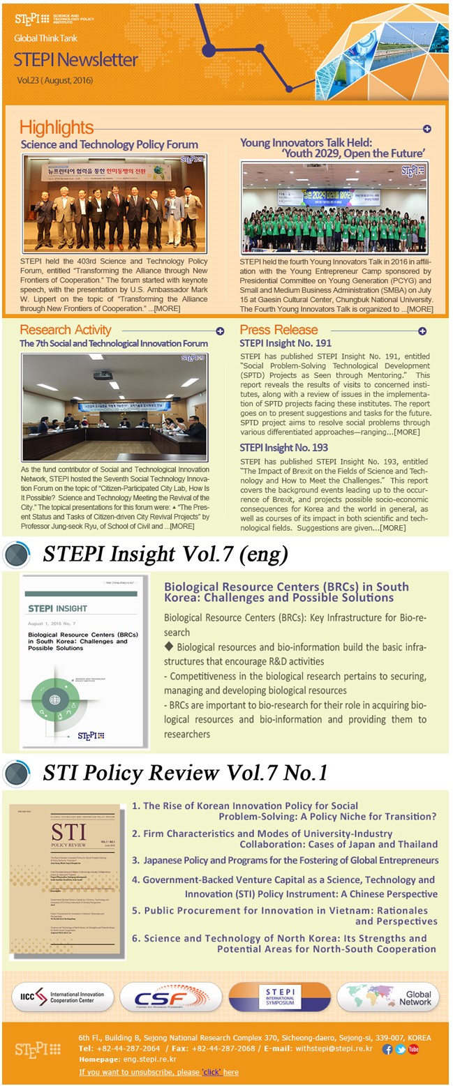 STEPI News > Newsletter