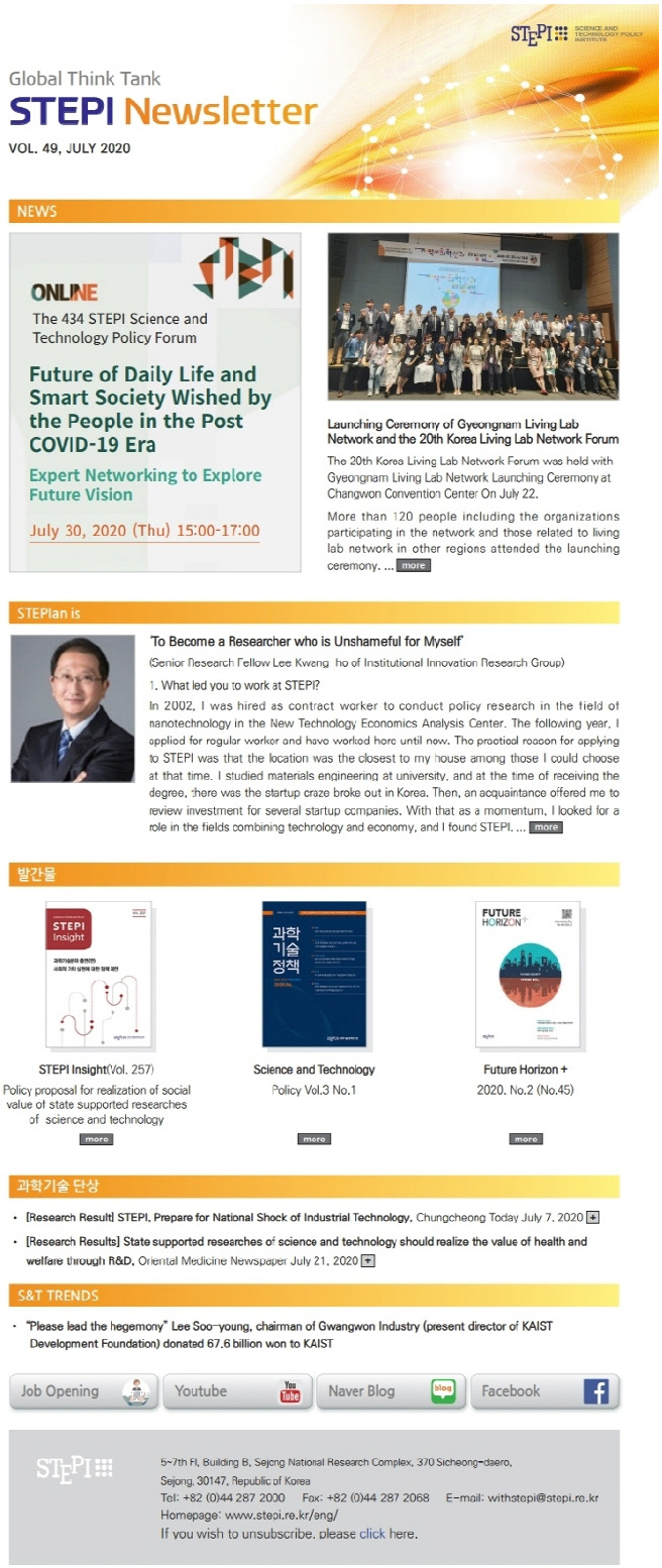 STEPI News > Newsletter