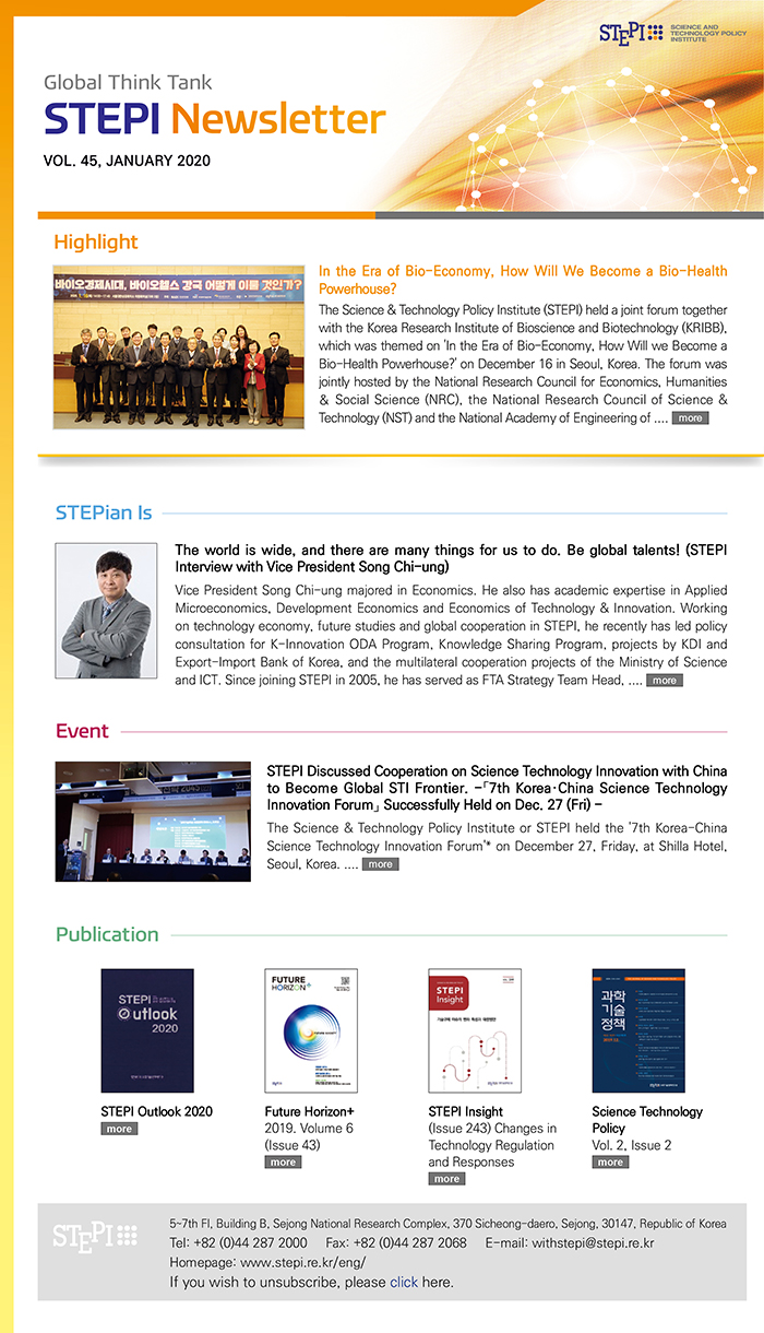 STEPI News > Newsletter